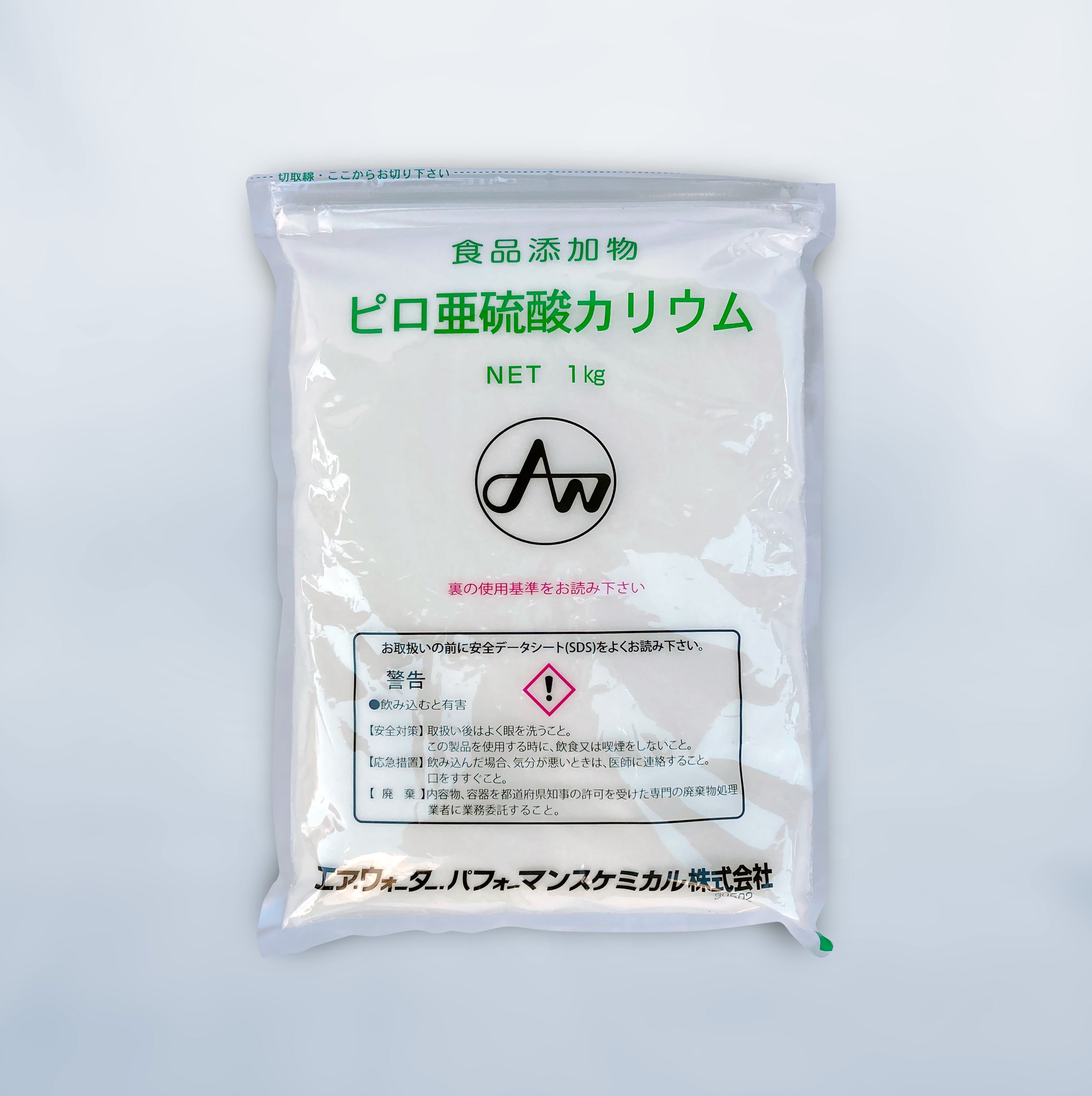 商品一覧 株式会社アセラ（食品部）